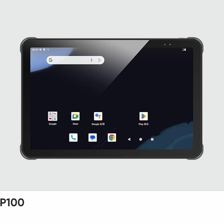 P100 durable industrial tablet - Chainway